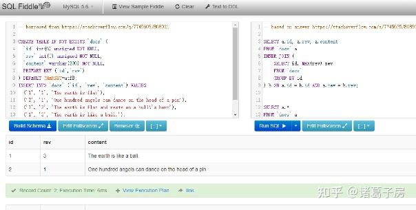 SQL中是先执行完全部distinct 再执行limit还是执行部分的distinct ？ - 知乎