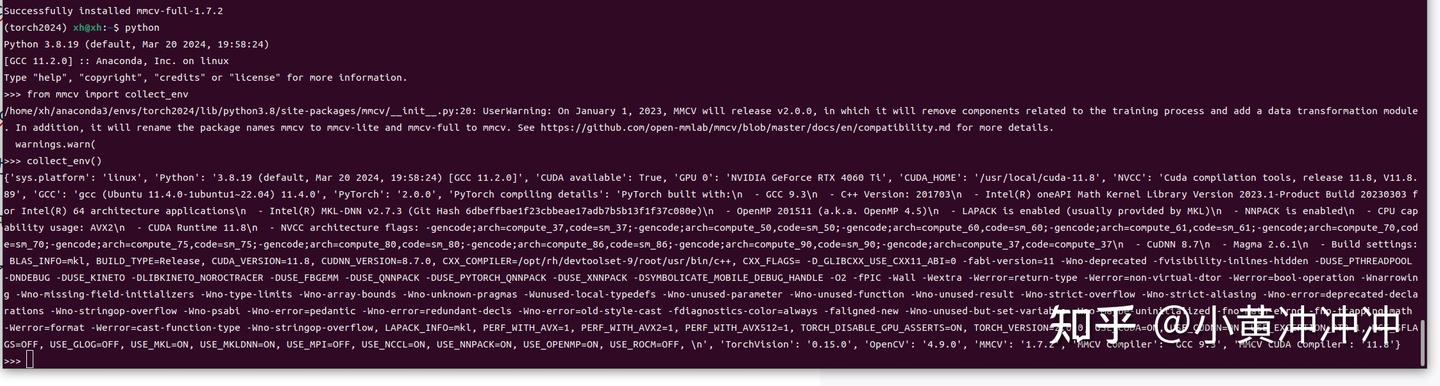 ImportError: cannot import name 'collect_env' from 'mmcv' (unknown location) - 知乎
