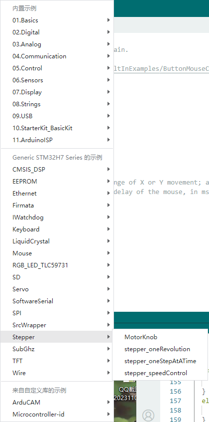 Arduino开发库STM32Duino离线包封装2.7.0(2023年11月版)_将github的json打包_STM32H7xx小健 - 知乎