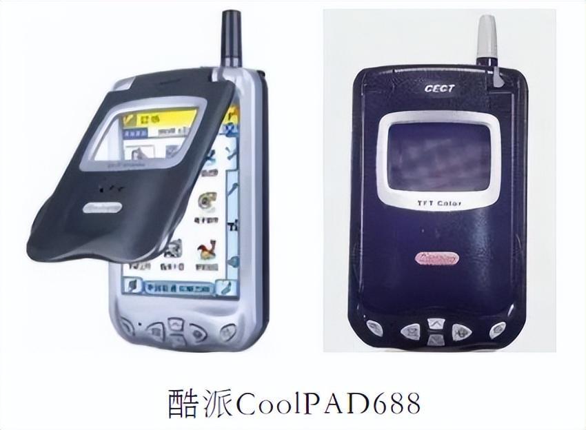 通信历史连载126-国企手机企业之科健-CECT的历史 - 知乎