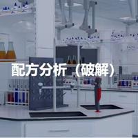 质谱 | 搞清楚质谱中SIM、MRM、SRM、PRM 4种扫描模式（一） - 知乎