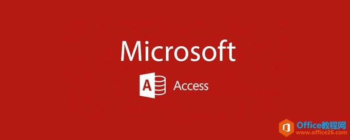 microsoft access 操作查询 - 知乎
