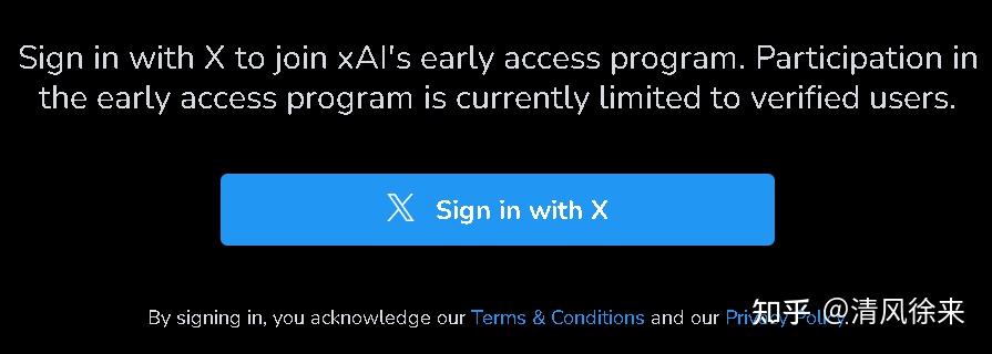 狙击GPT!马斯克 正式推出X.AI！附注册方式！ - 知乎