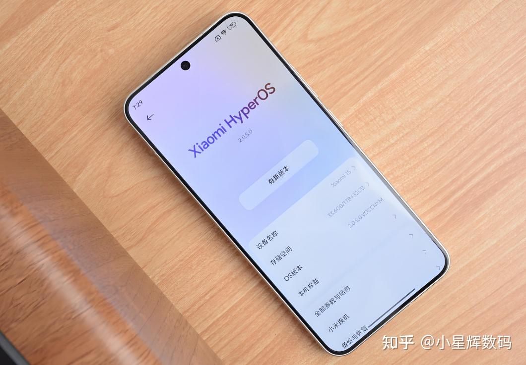 从4999跌至2581元，小屏旗舰“半价”清仓，骁龙8至尊版+60倍变焦 - 知乎