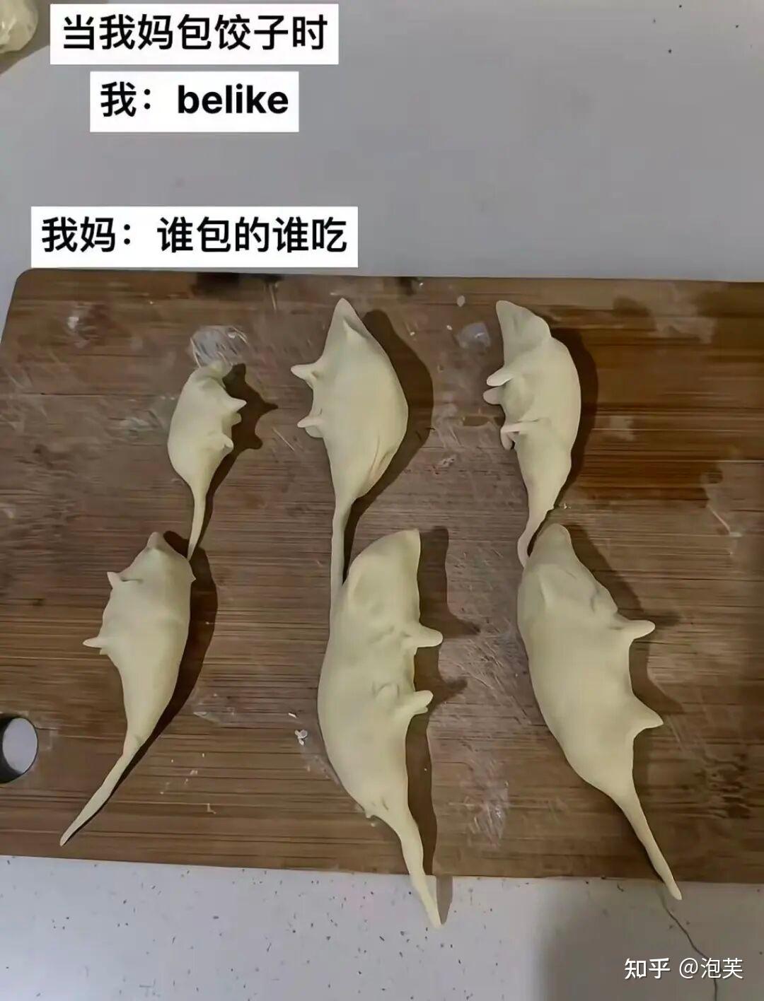 你们都听过哪些地狱笑话? - 知乎