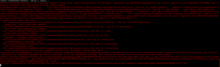 Lookup would require extrapolation into the past. Requested 1.1 but the earliest data is at 1.2 ...
