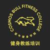 正常人练出腹肌需要多长时间？ 知乎