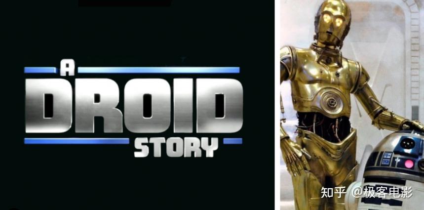 追《曼达洛人》第三季之前，推荐你做这些功课...... - 知乎