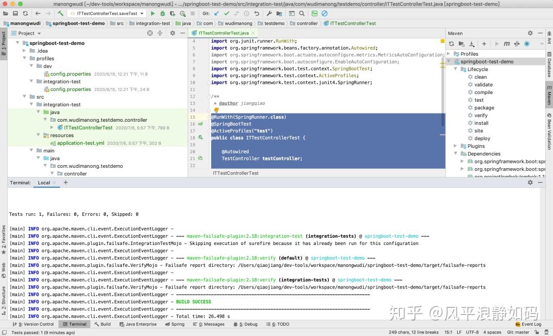 Java应该如何优雅地实现单元测试与集成测试 - 知乎