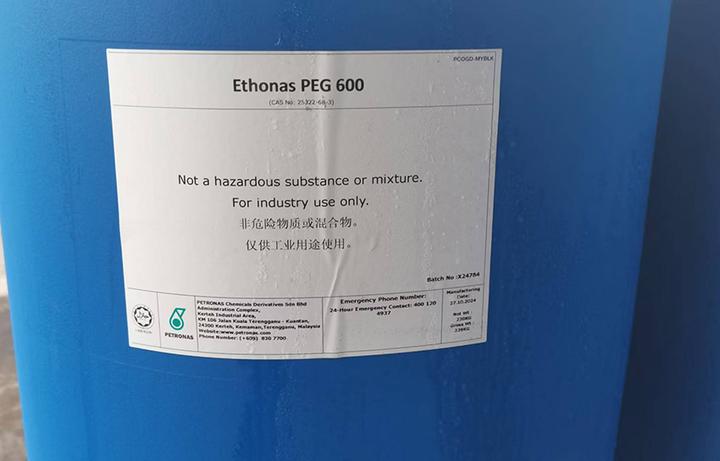 马石油PEG600，Ethonas PEG 600，陶氏PEG-600的各方面作用 - 知乎