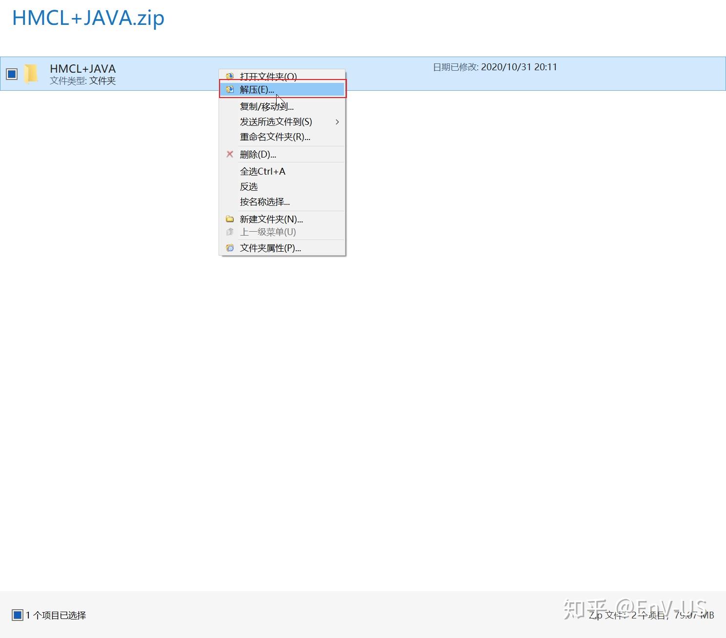 我的世界Java版启动教程（HMCL) - 知乎