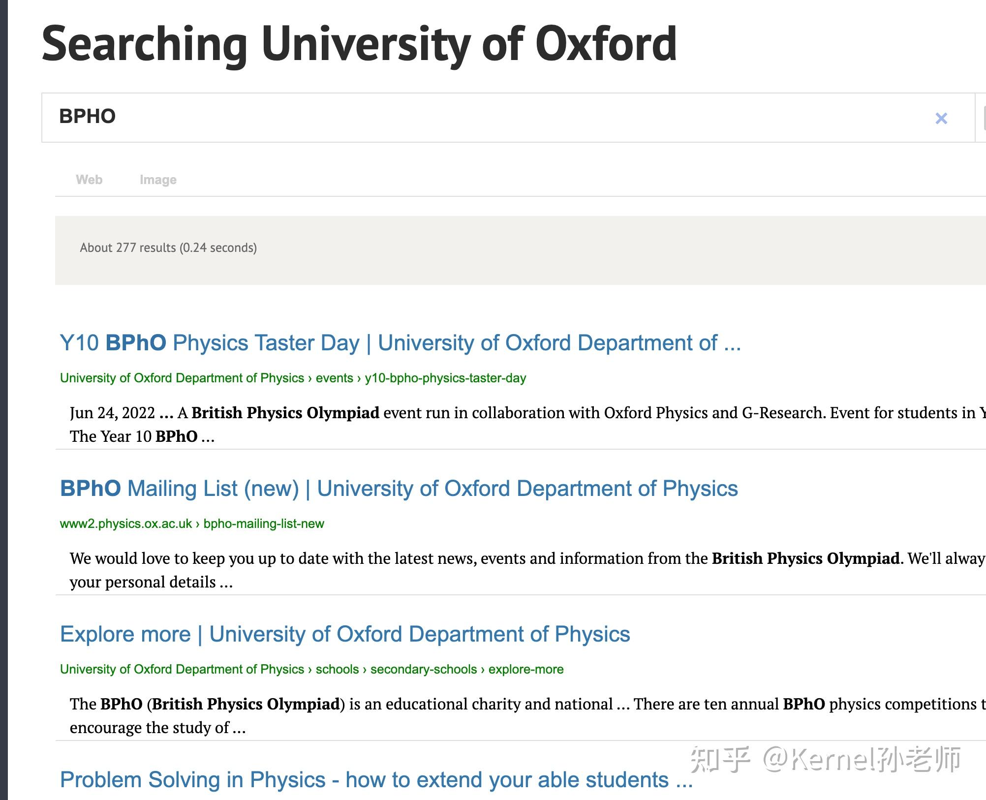 2023年BPHO Camp 是否需要参加？ - 知乎
