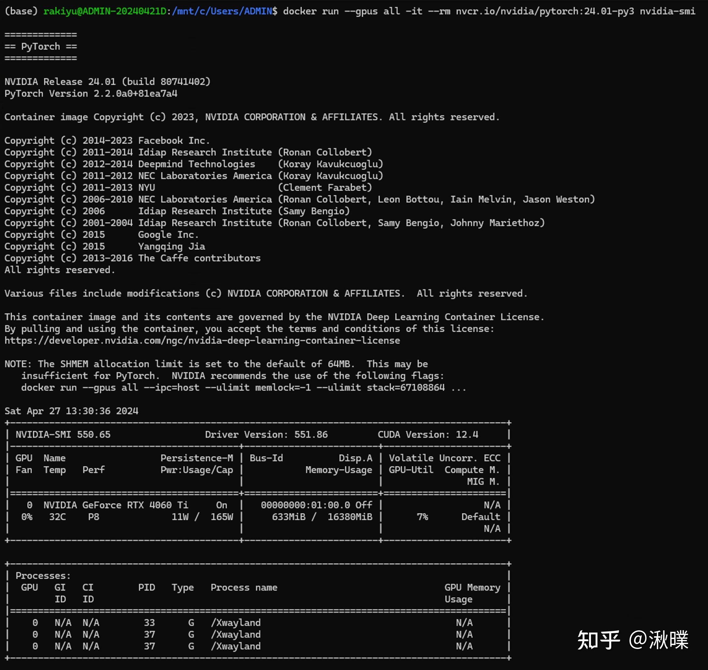 使用 nvidia/pytorch 镜像 - 知乎