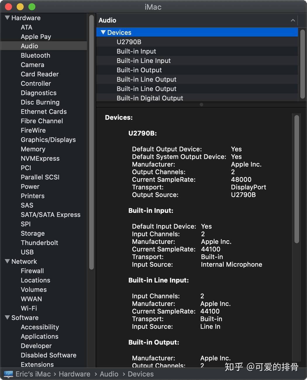 加装黑苹果生产力翻倍, E3 神机规模升级再战五年! - 知乎