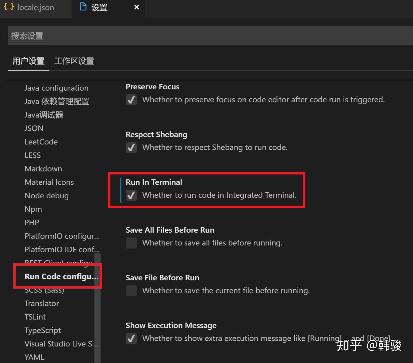 [VSCode插件推荐] Code Runner: 代码一键运行，支持超过40种语言 - 知乎