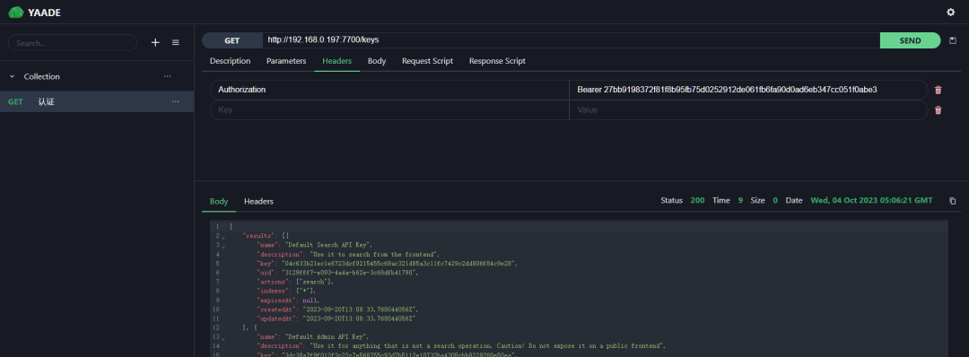 团队协作神器！开源自托管API开发环境Yaade部署指南 - 知乎