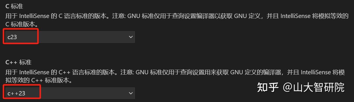 如何使你的编译器支持C++20？ - 知乎