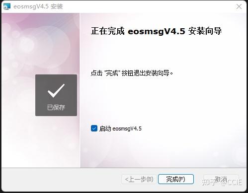 佳能相机，用eosmsg和 caminfo查的快门次数和反光板都不一样，应该相信哪个? - 知乎