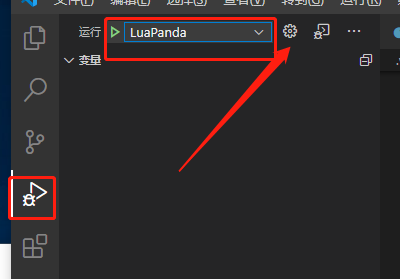 [UE4] VS code使用LuaPanda断点调试 - 知乎