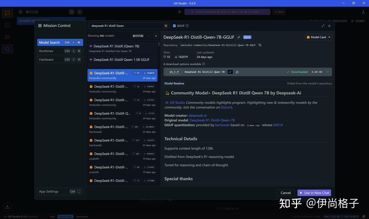 独占锐龙AI 9 HX PRO 375旗舰平台！惠普战X Pro锐龙版评测 - 知乎