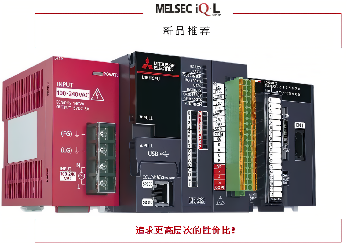 三菱Q系列PLC MC协议通讯，建议收藏！！！ - 知乎