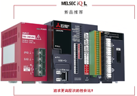 三菱Q系列PLC MC协议通讯，建议收藏！！！ - 知乎