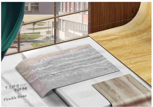 FUFINI 柔性石材：重新定义建筑装饰 开启美学新境界 - 知乎