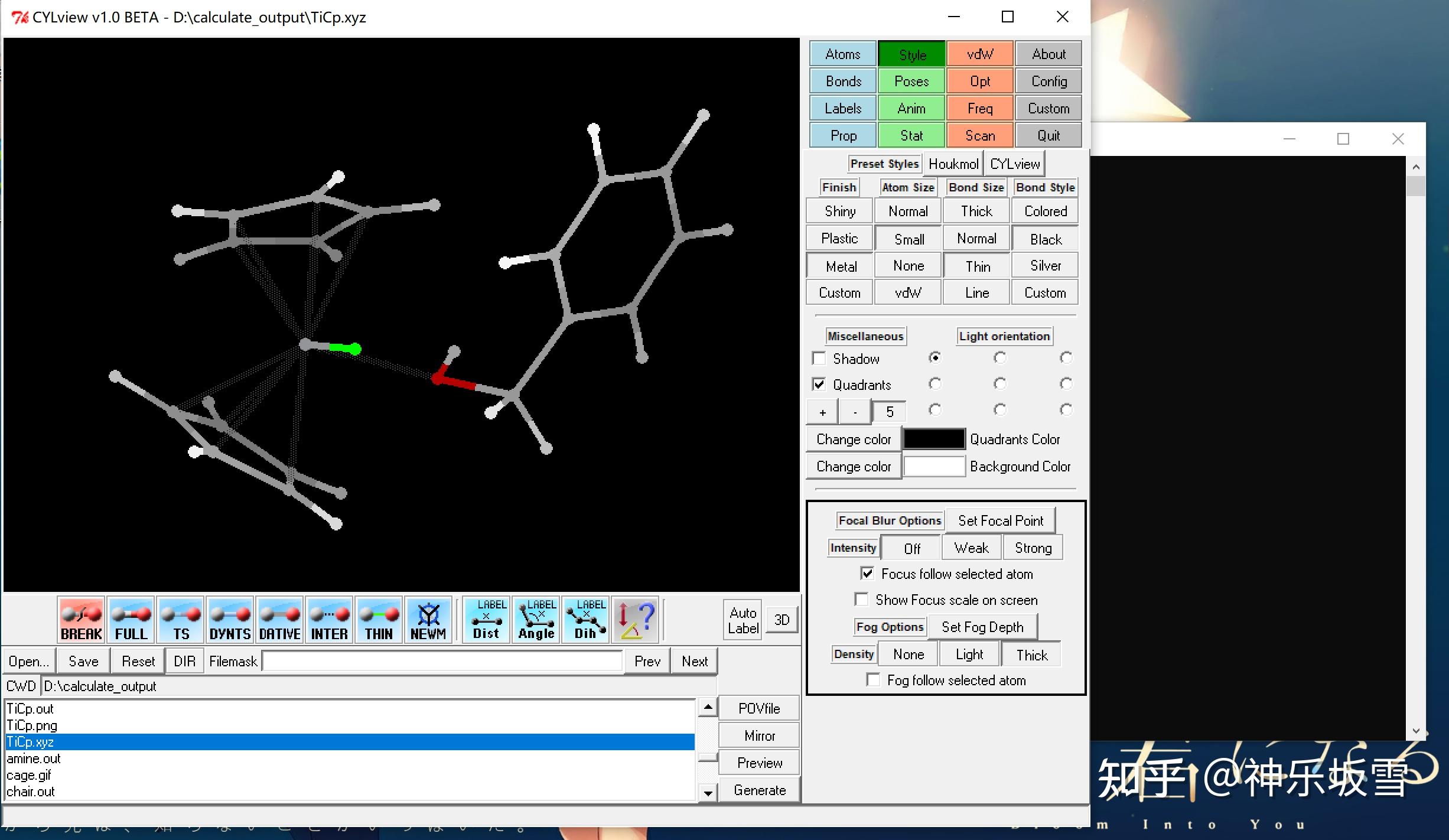 有没有可以看化学有机球棍模型的软件？ - 知乎