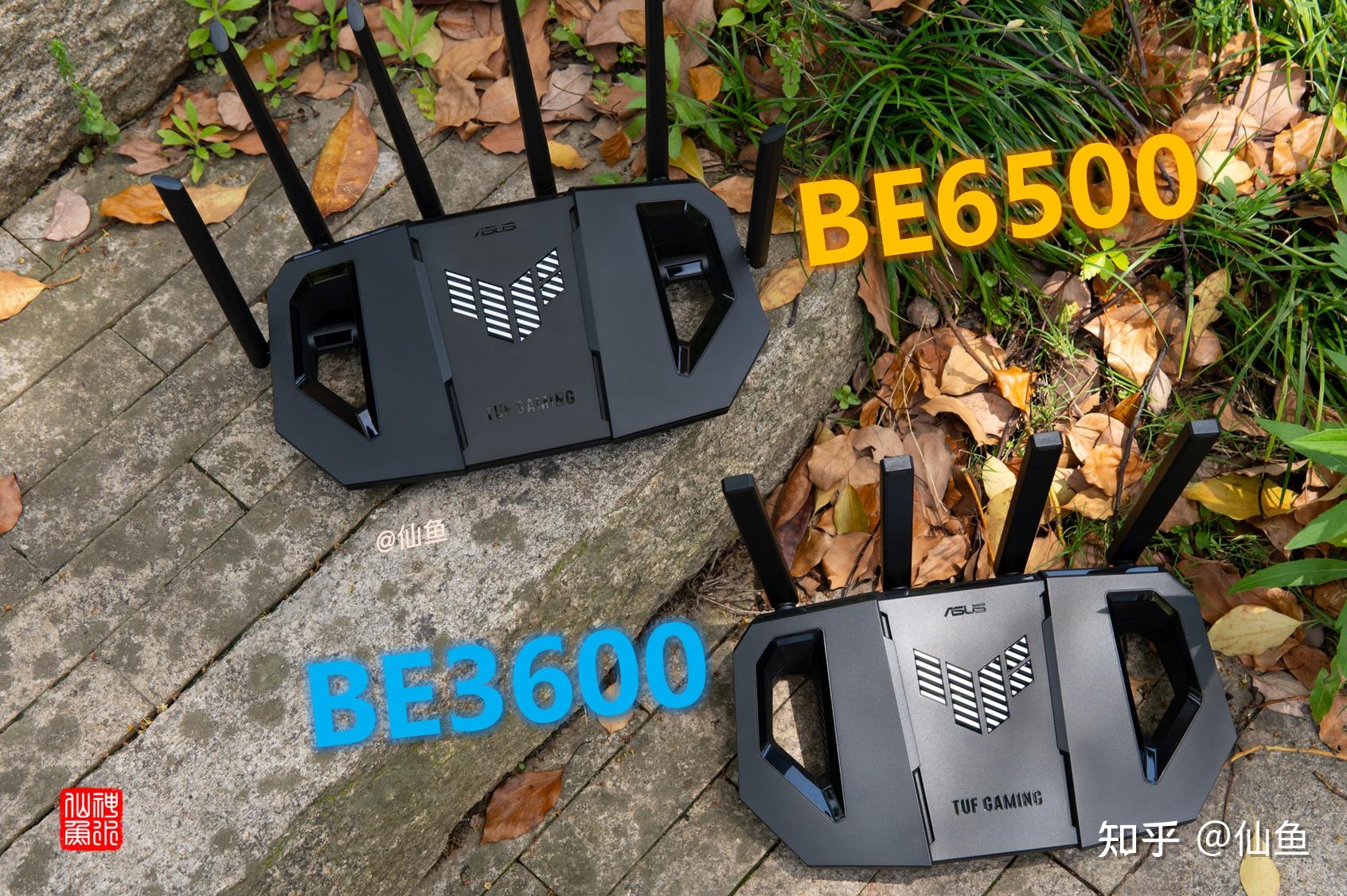 高通&博通！华硕TUF BE6500/BE3600 WIFI7路由器评测（上）