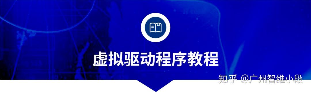 Kvaser 一台电脑实现CAN总线理论实践、开发与测试！ - 知乎