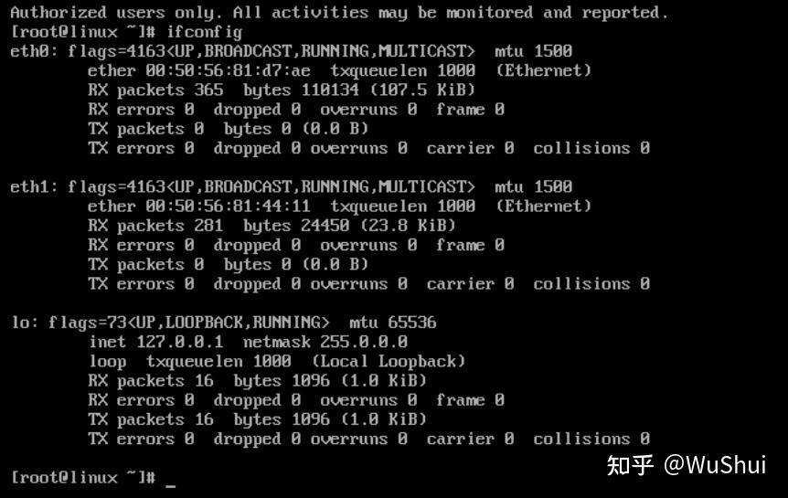 华为iMaster NCE-Campus实验搭建 - 知乎