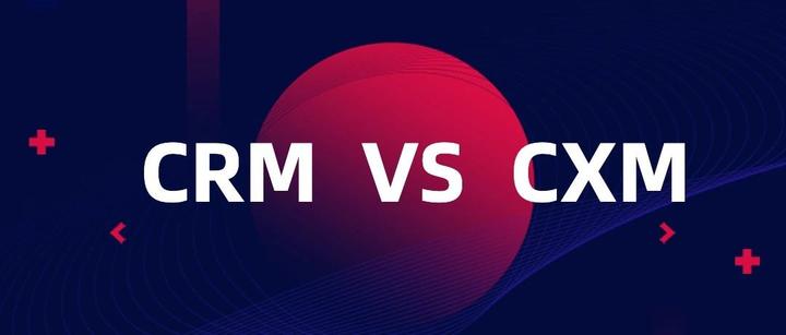 CRM VS CXM - 知乎