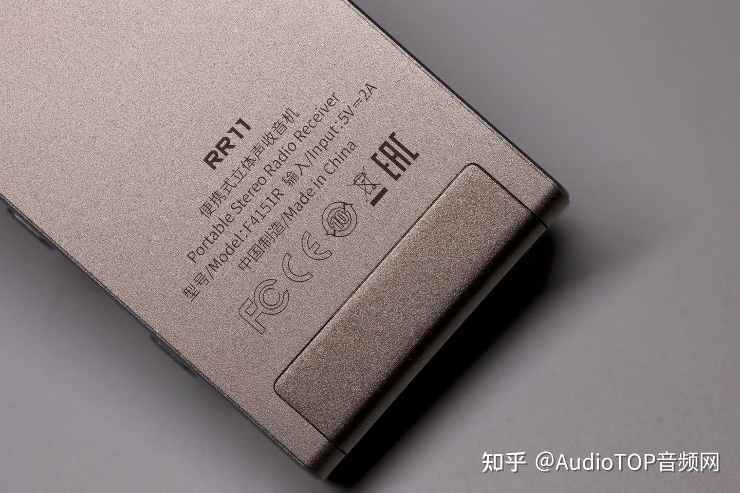 收音简史：从矿石机到口袋机-RR11收音机使用体验和拆解 - 知乎