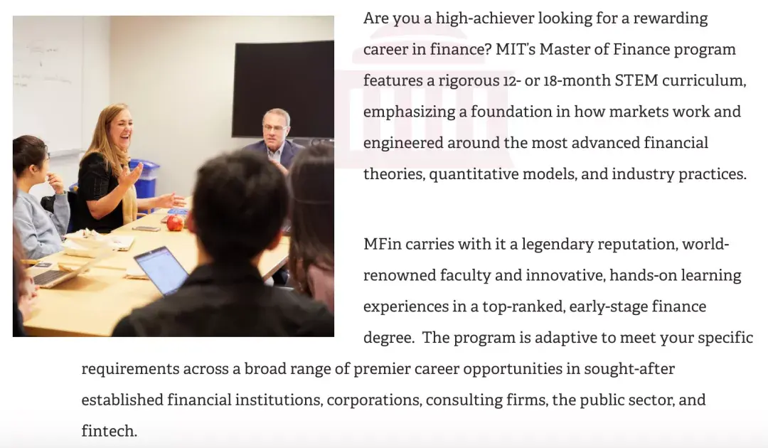 申请MIT的MFin项目希望大吗？ - 知乎