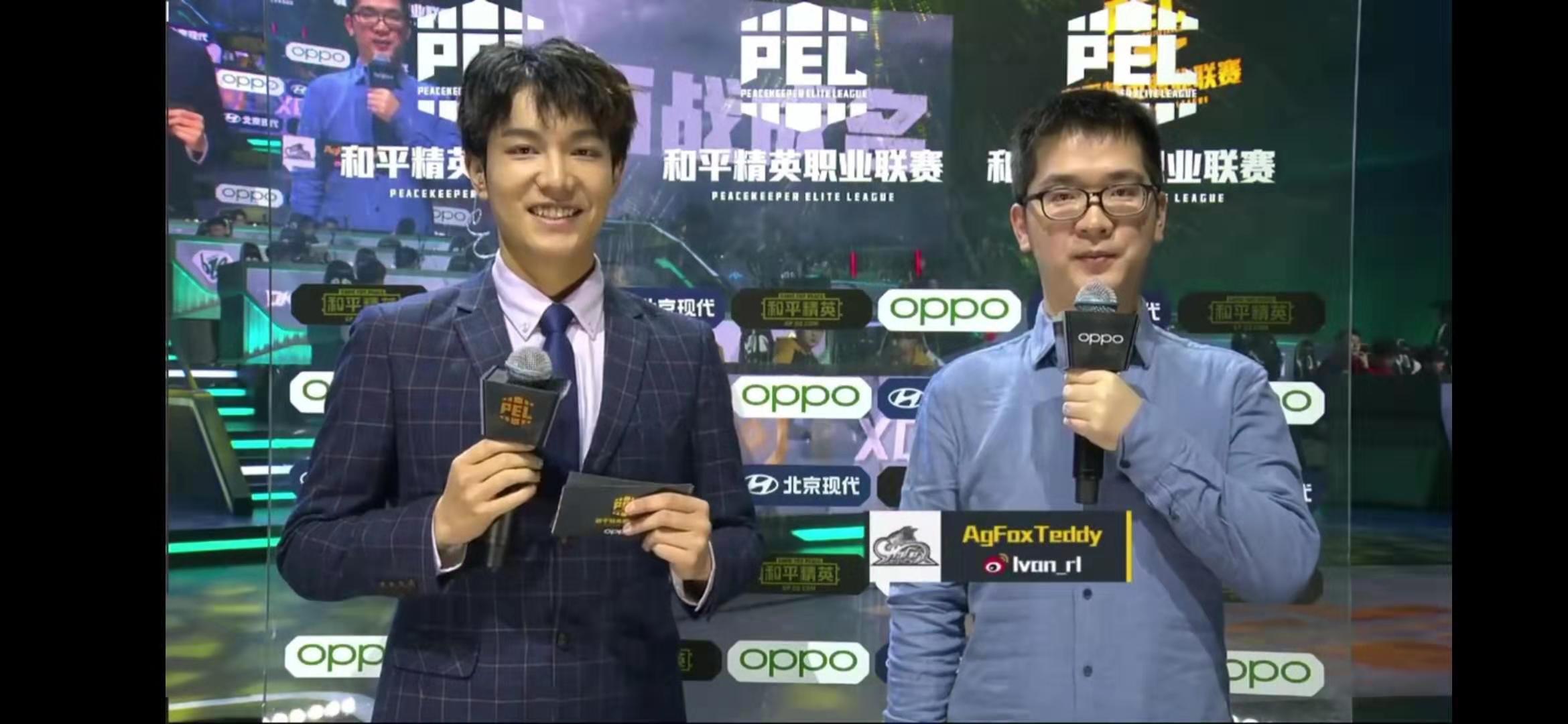 和平精英PEL：Agfox教练透露200淘汰数目标，已提前研究对手 - 知乎