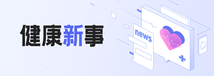 女性私处有异味怎么办?教你3个方法一定要记好了 知乎