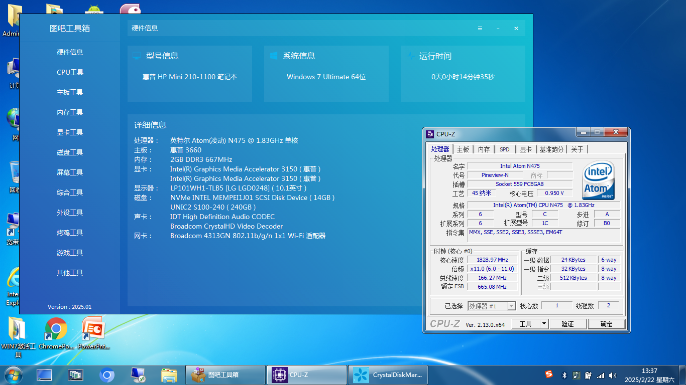 EM64T和X86-64 AMD64的区别？ - 知乎