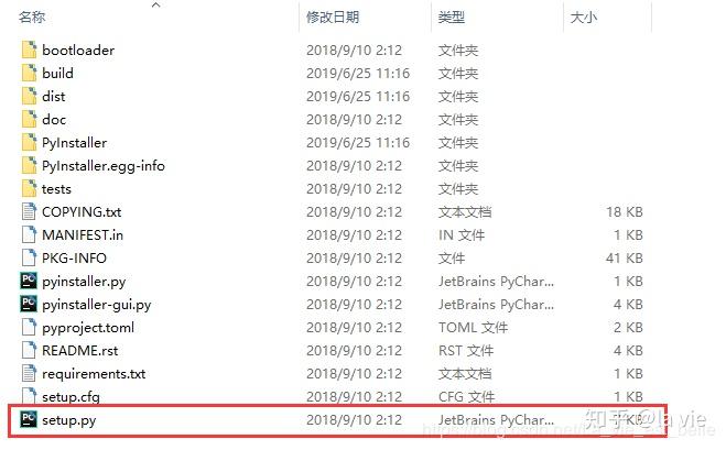 《PyInstaller打包实战指南》第一节 安装PyInstaller - 知乎