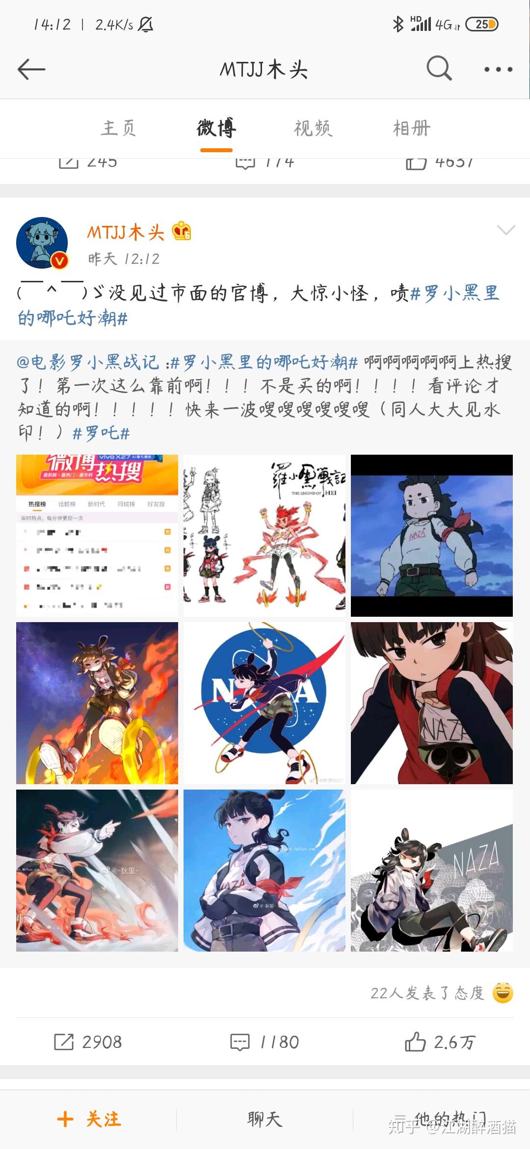 如何评价导演MTJJ? - 知乎