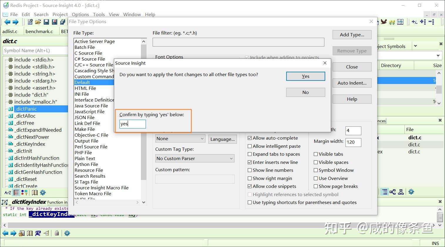 Source Insight 使用和配置 - 知乎