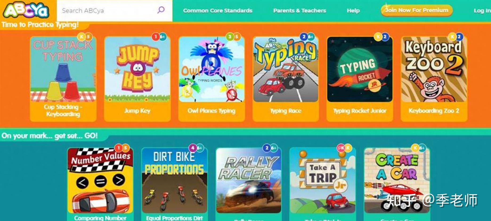 ABCYA英语：美国学校和家庭的互动学习乐园 - 知乎