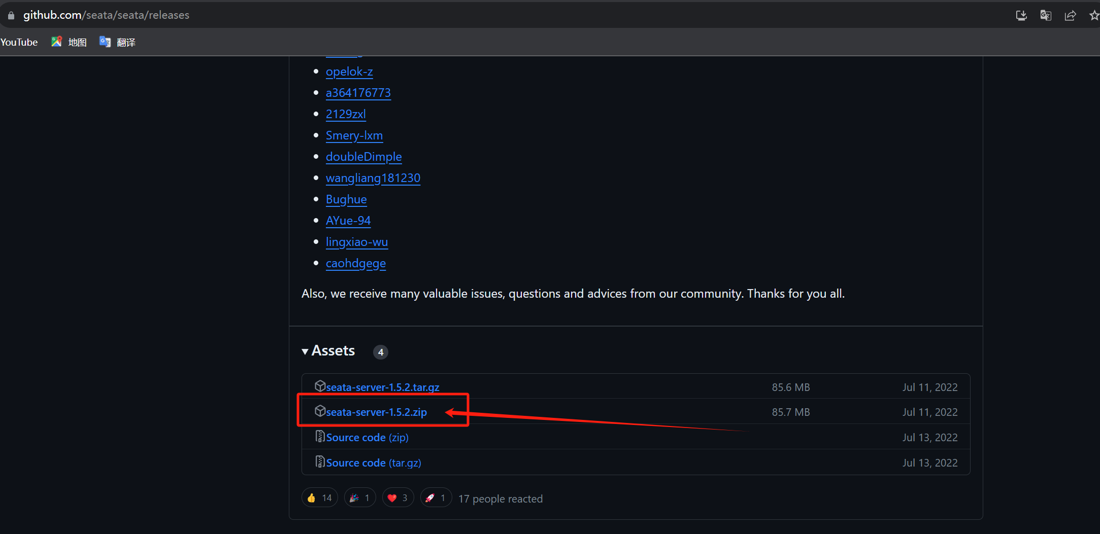 seate + nacos 整合，seata 如何配置？ - 知乎