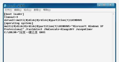 C语言解析INI文件(利用开源的iniparse库) - 知乎