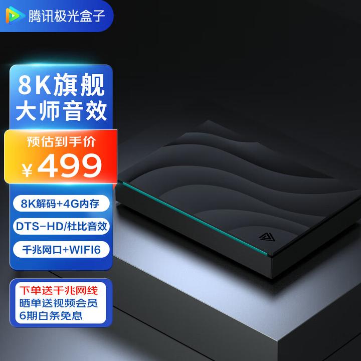 无主机，手机怎么有线连接（投屏）显示器？