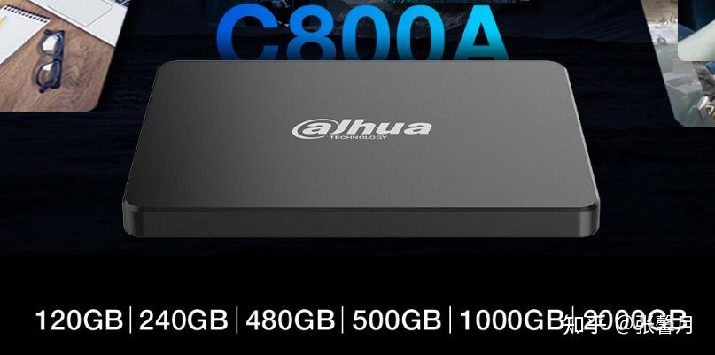 别再乱选大华固态硬盘！这些坑要注意（附各型号大华固态硬盘推荐，大华固态硬盘怎么样？怎么选看这里） - 知乎