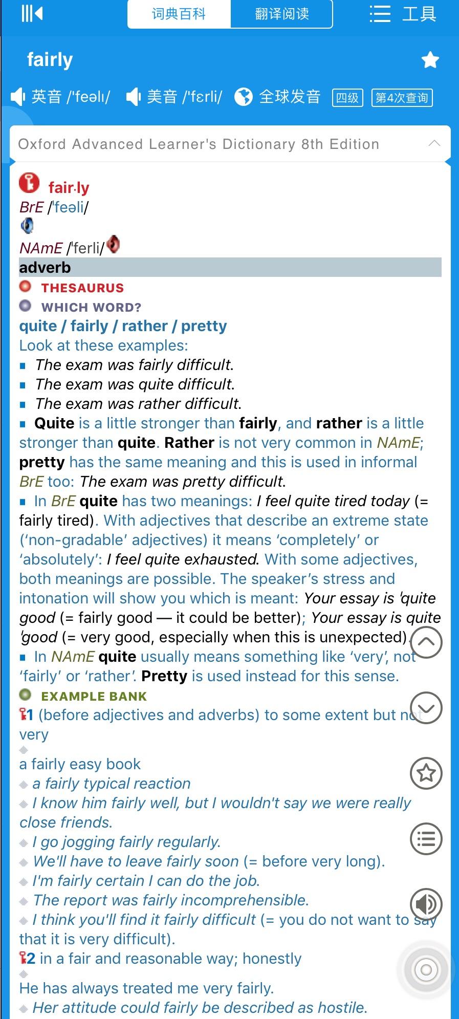 求问quite，pretty， fairly和rather作为副词到底有什么区别？ - 知乎