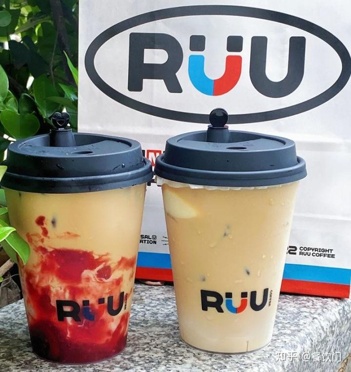RUU咖啡官网是哪一个？ - 知乎
