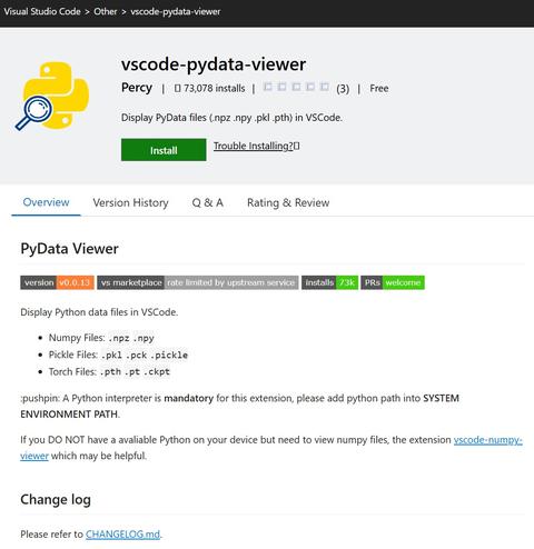 展示后缀名(.npz .npy .pkl .pth)PyData文件的VSCode插件vscode-pydata-viewer安装配置方法 - 知乎