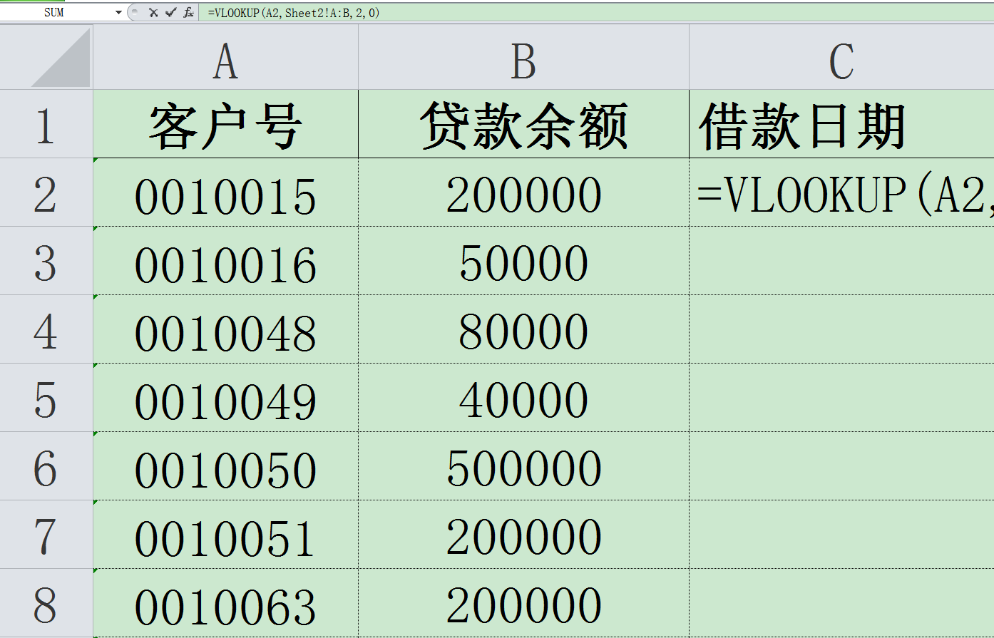 Vlookup功能的另类实现（VBA,Python,Access）－当数据量较大时 - 知乎