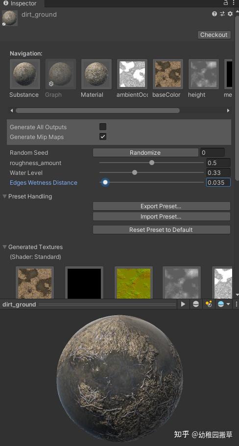 sbsar导入Unity/Unreal - 知乎